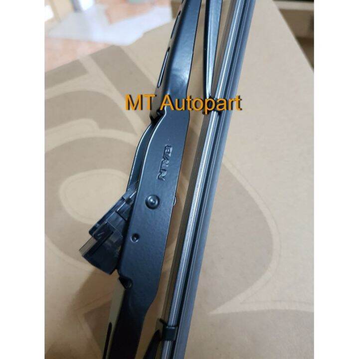 ใบปัดน้ำฝน NWB AQUA GRAPHITE WIPER BLADE 14" 16" 17" 18" 19" 20" 21" 22" 24" 26" บริการเก็บเงิน ...