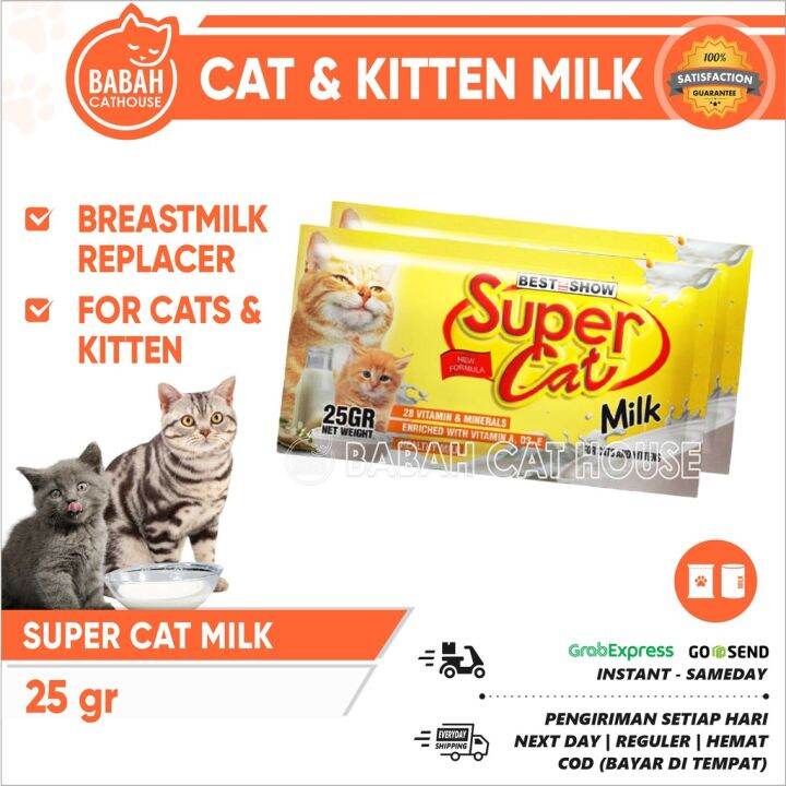 Susu SUPER CAT Kucing Bayi Kitten Anak Baru Lahir Dewasa Milk Replacer ...