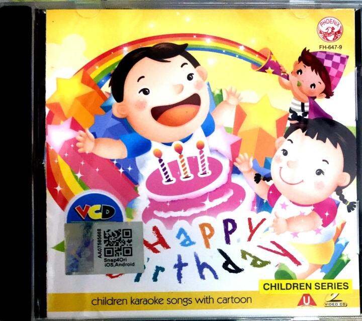 CHILDREN HAPPY BIRTHDAY (KARAOKE VCD - ENGLISH) CHILDREN SONGS | Lazada