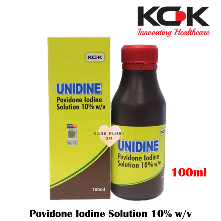 Unidine Povidone Iodine Solution 10% w/v (100ml) | Lazada