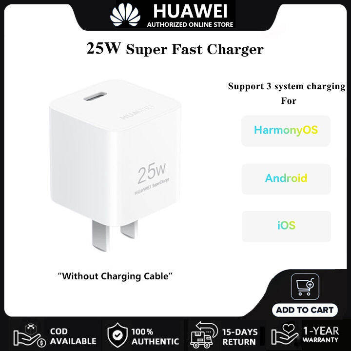 หัวชาร์จ Huawei Adapter หัวชาร์จเร็วสุด25W อะแดปเตอร์เดินทางหัวเว่ย ชุด ...