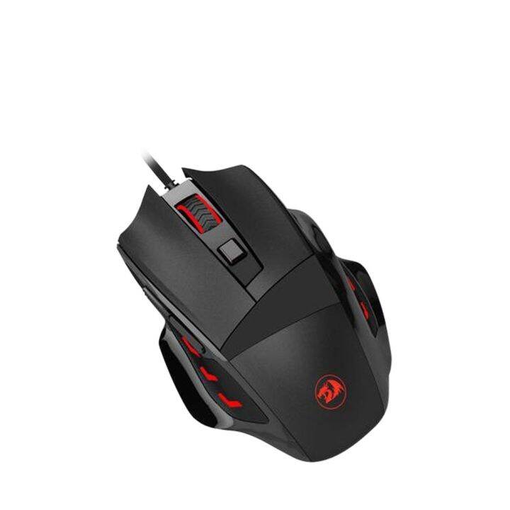 Redragon M609 Phaser USB Gaming Mouse Comfortable to hold Keystroke ...