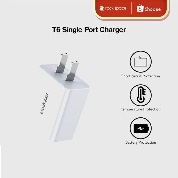 Rock Space T6 Plus 5V/2A Fast Charger Adaptor | Lazada PH