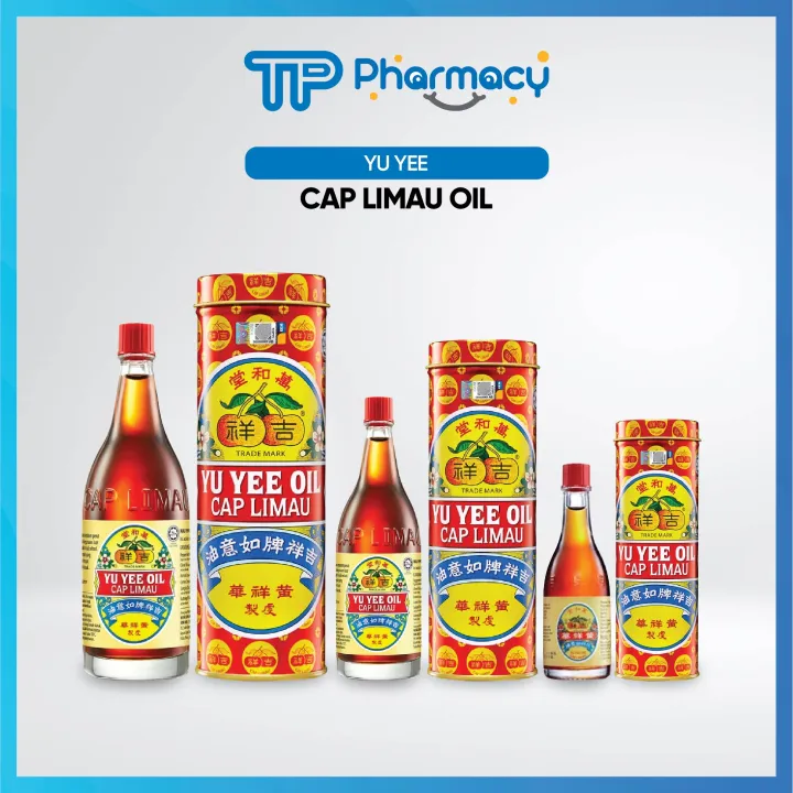 Yu Yee Oil (10 ML/ 22 ML/ 48 ML) | Lazada