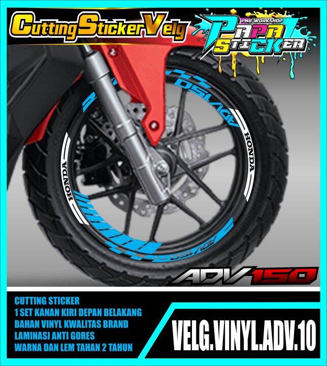 STIKER VINYL VELG ADV CUTTING STICKER VELG ADV CUTTING VARIASI 10 ...