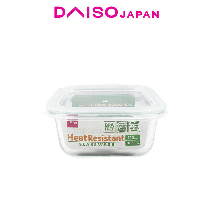 Daiso Heat Resistant Glass Airtight Container (310ml) | Lazada PH