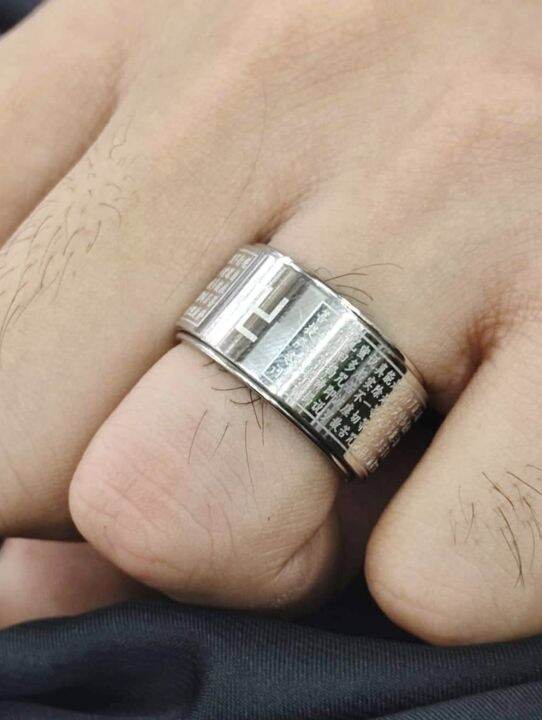 18K Bangkok White Goldmix Heart Sutra Money Magnet rings 1pc | Lazada PH