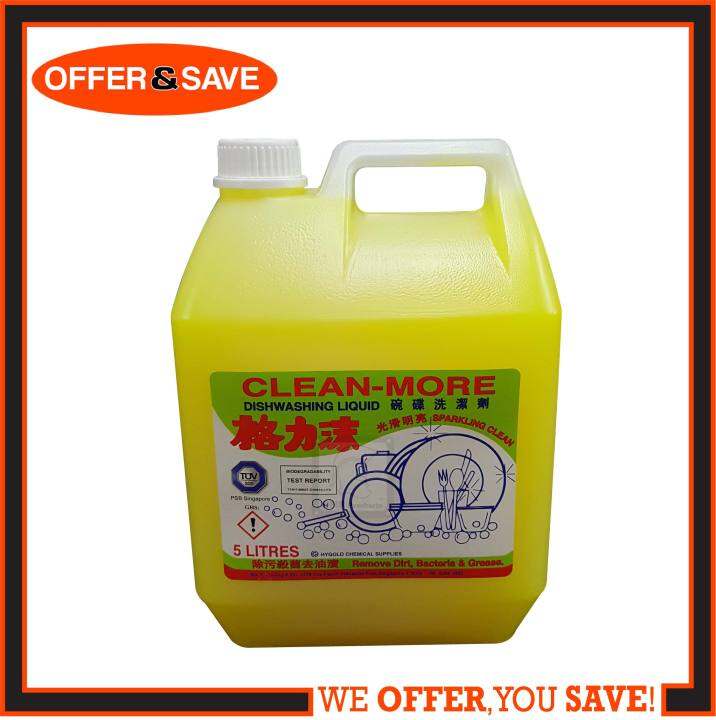 CLEAN-MORE Lemon Scent Dish Washing Liquid / Dishwashing Liquid - 5 ...