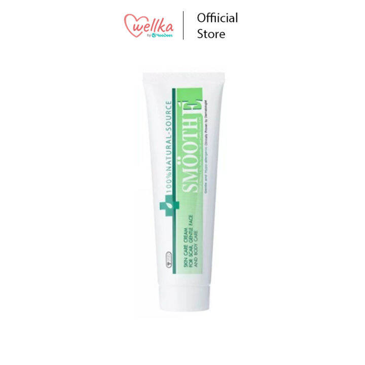 SMOOTH E CREAM เติมความชุ่มชื้นให้กับผิว ลดริ้วรอย ลดอาการอักเสบของสิว ...