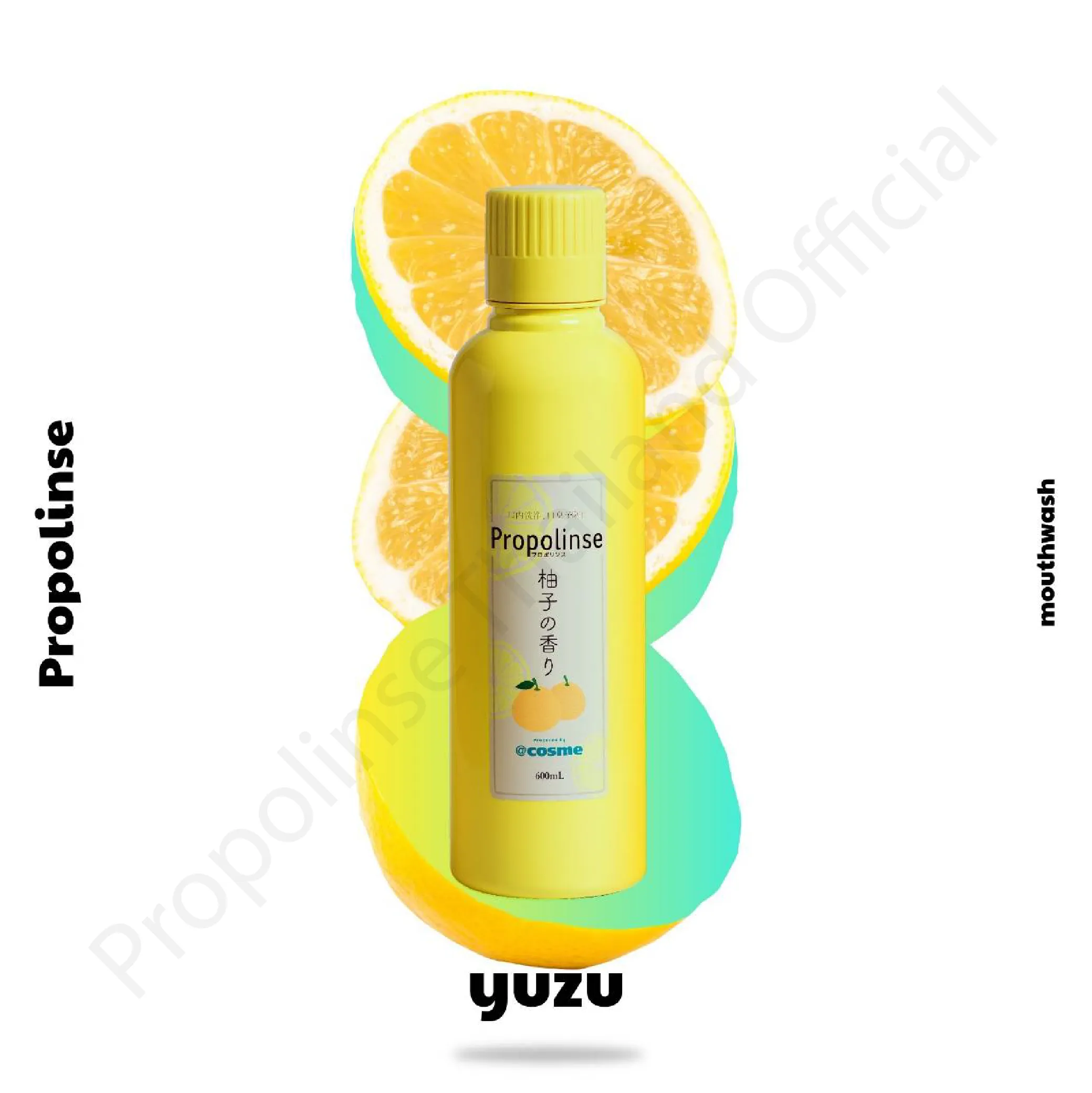 Propolinse Yuzu Mouthwash 600ml + 150ml Pack 2 น้ำยาบ้วนปากโพรโพลินส์ ...
