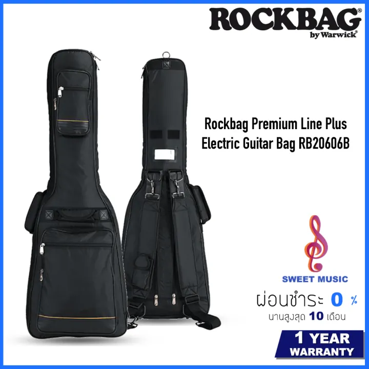 Rockbag Premium Line Plus Electric Guitar Bag RB20606B กระเป๋ากีตาร์ ...
