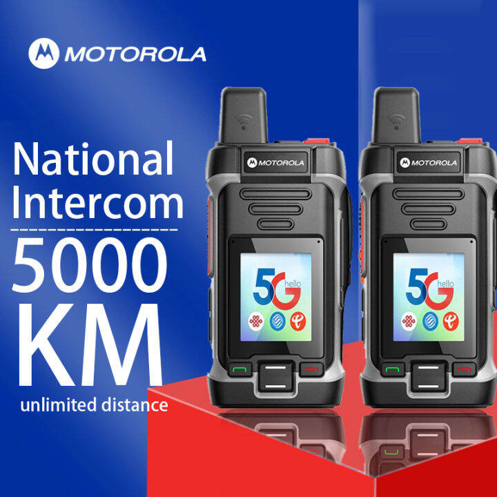 Motorola 368walkie talkie SIM card global walkie-talkie 3/4G triple ...