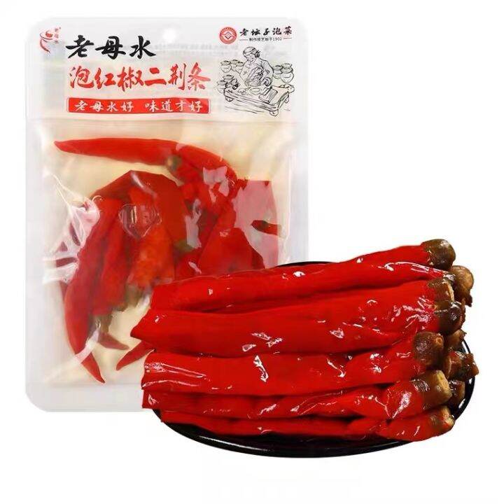 China Intangible Cultural Heritage Lao Mu Shui Pickled Long Chili 200g ...
