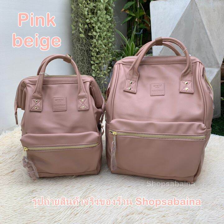 Anello แท้ 100% New PU leather RETRO Backpack สี Pink beige กระเป๋าเป้ ...