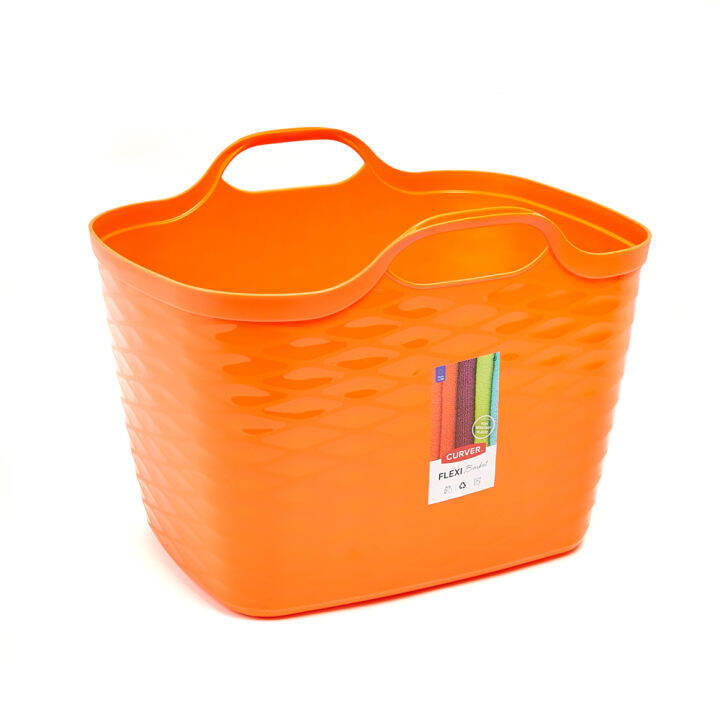 Curver Flexi Orange Basket 27L | Lazada PH