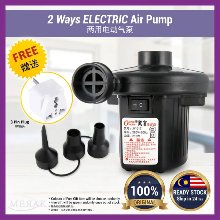 Electric Air Pump Inflate Deflate For Air Bed and Inflatable Pam Kolam ...