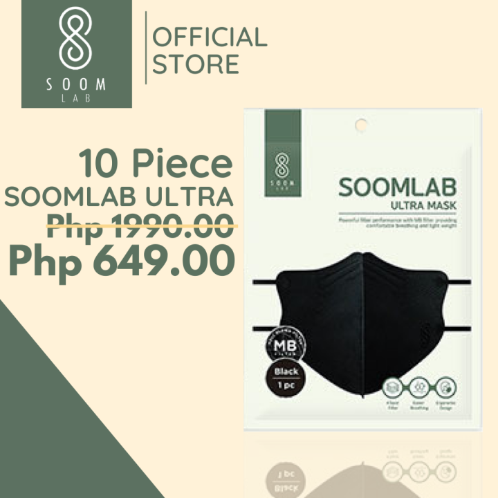 10 Piece SOOM LAB Ultra Hyper Purifying Breathing Mask | Lazada PH