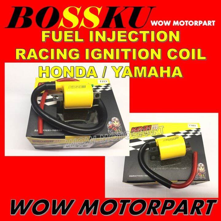 RACING IGNITION COIL KOZI FOR MODEL FUEL INJECTION RACING PLUG COIL ...
