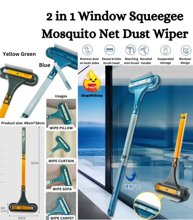 【ShopWithJoy】2 in 1 Window Squeegee Window Cleaner Mosquito Net Dust ...