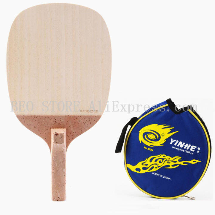 Original Galaxy yinhe 989 japanese straight table tennis blade ...