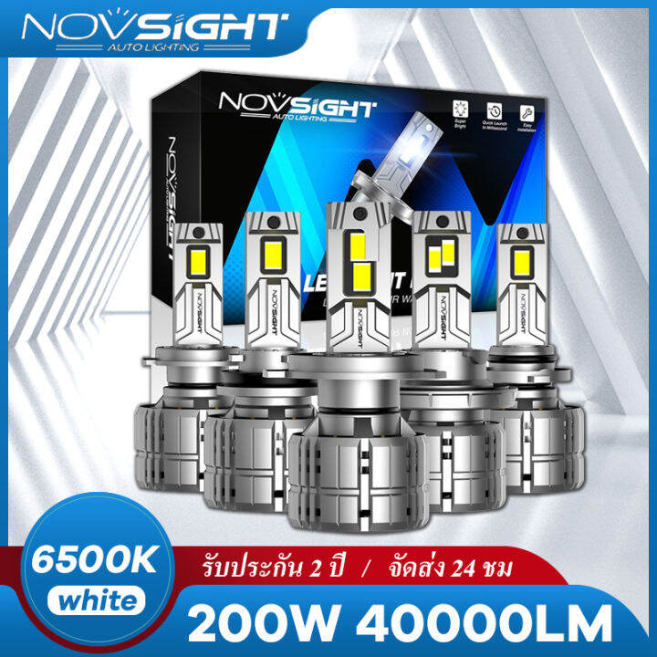 Novsight N60 6500K ไฟ LED Super Bright H4 H11 9005 9006 ชุดหลอดไฟหน้า LED ไฟตัดหมอกไฟสูง/ต่ำ ...