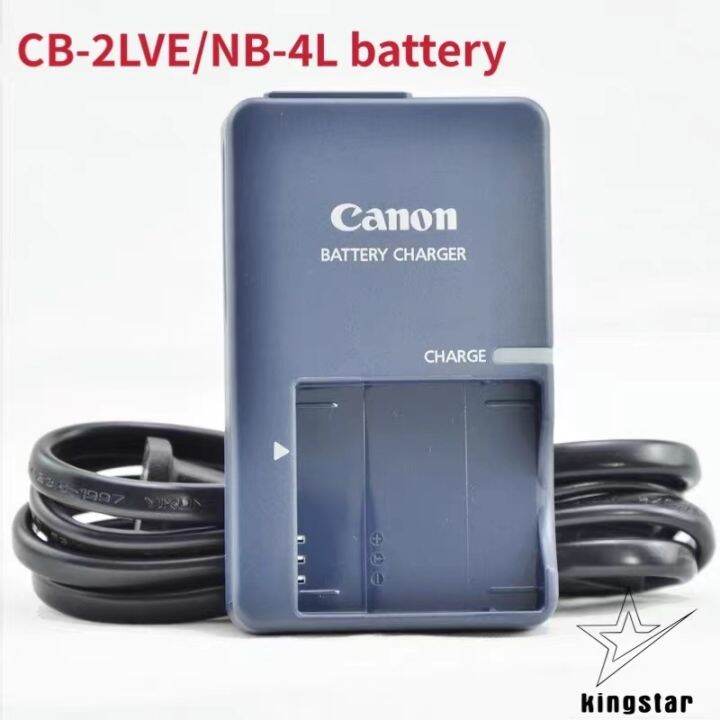 CANON BATTERY CHARGER NB-4L NB-5L NB-6L NB-7L/NB-8L NB-9L NB-10L NB-11L NB-12L NB-13L | Lazada PH