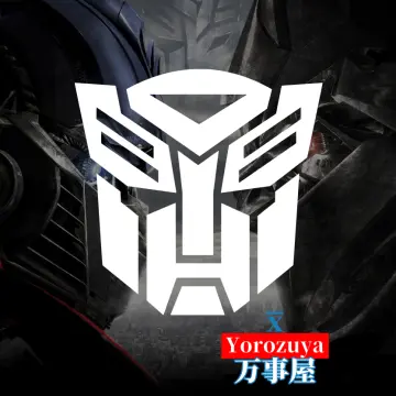 Transformer Movie Logo