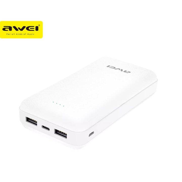 Awei P47K Multiple Output 20000mAh Power Bank Intelligent Charging ...