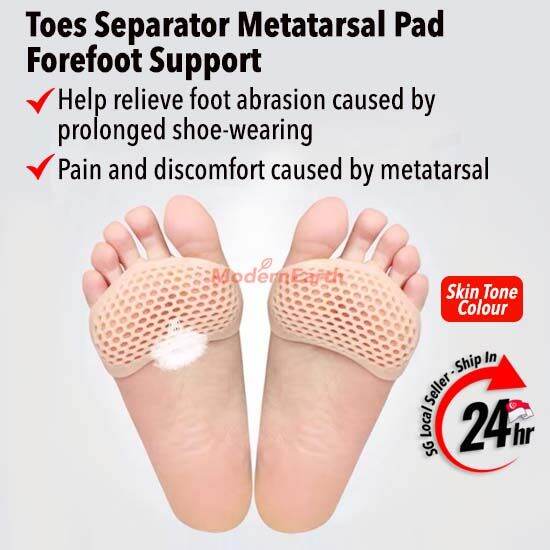 [SG Stock] Foot Protector Reduce Friction Blisters, Soft Half-Yard ...