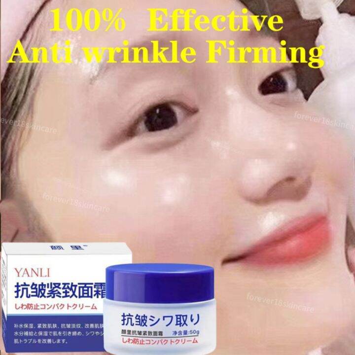7 Days Anti-wrinkle Rejuvenation Cream Japanese Anti Wrinkle Cream Anti ...