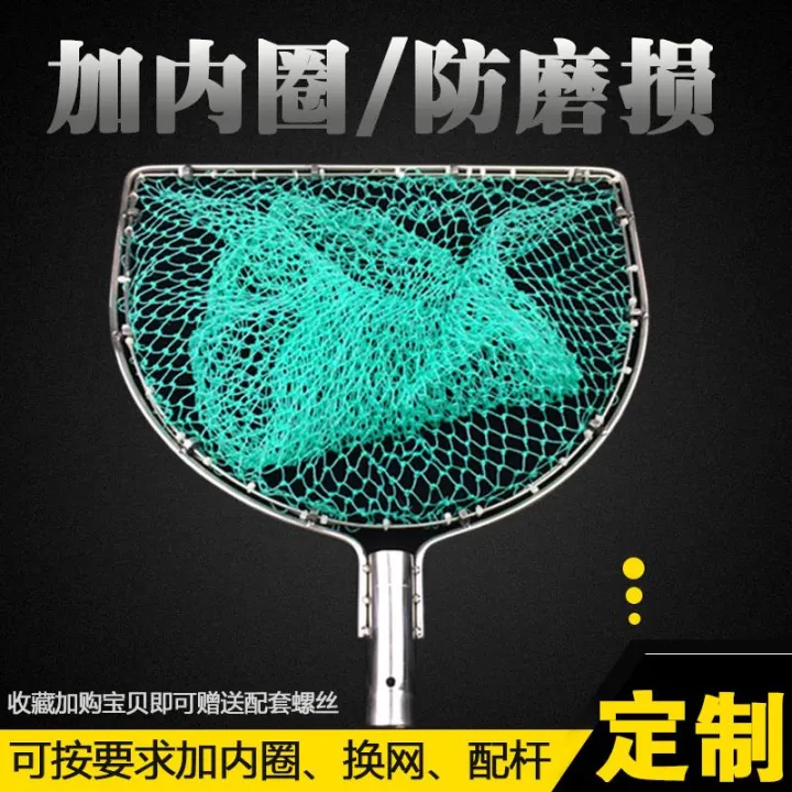 Stainless steel flat-headed double-circle net-copying head market sells ...