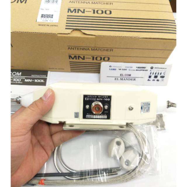 ANTENA RADIO RIG ICOM IC 718 - ANTENA RIG ICOM 718 ANTENA MATCHER MN ...