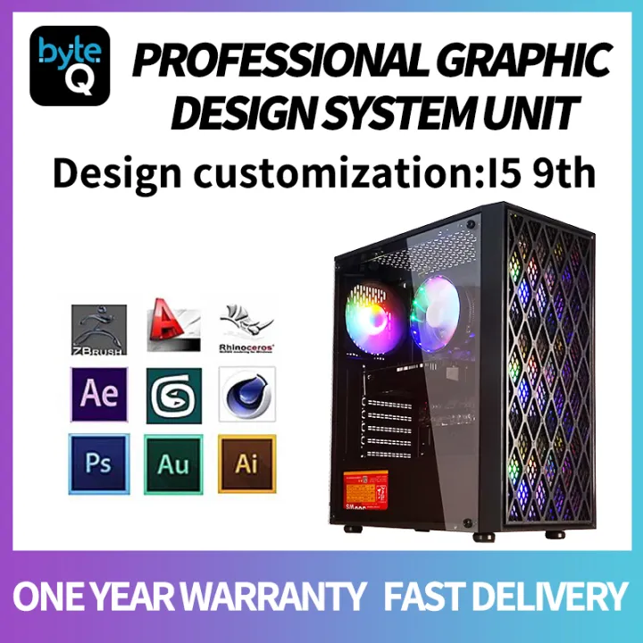 Computer set pc complete desktop computer set i5 series 19-inch monitor ...