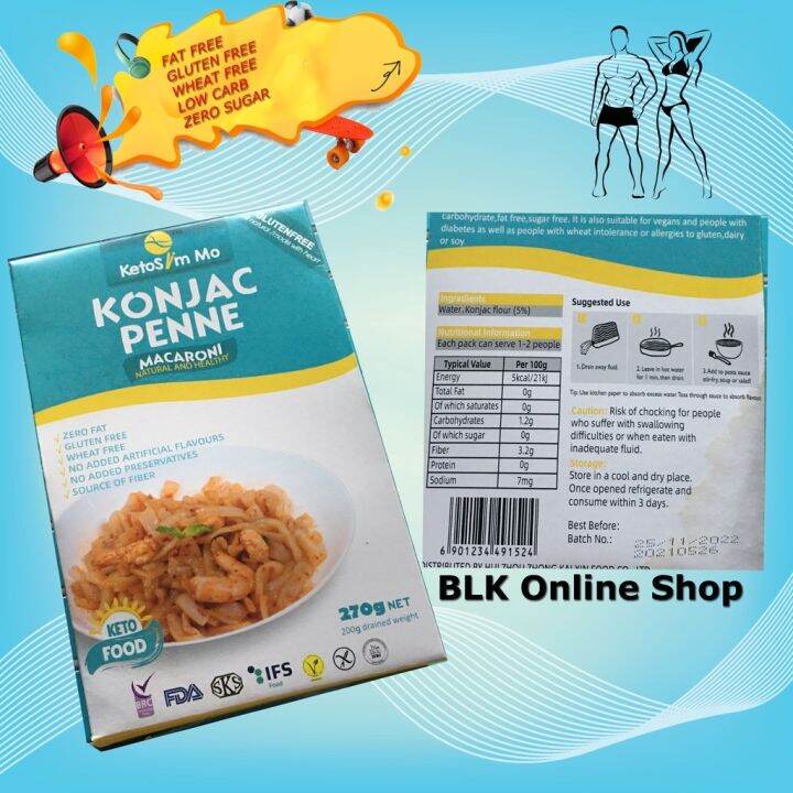 KETO KONJAC / SHIRATAKI PASTA MACARONI 270G (DRAINED WEIGHT 200G) LOW CARB CALORIE | Lazada PH