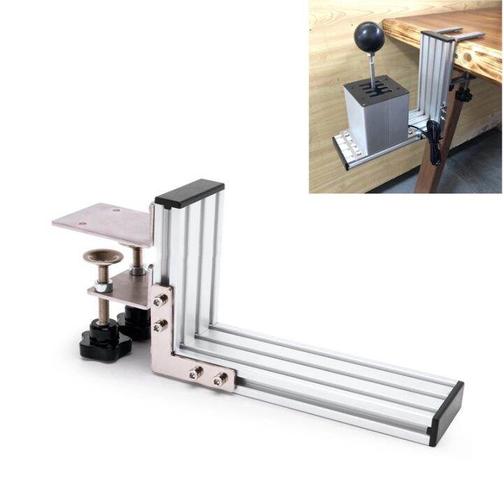 Racing Game H Gear Shifter Fixture Clamp Mounting Bracket for ...