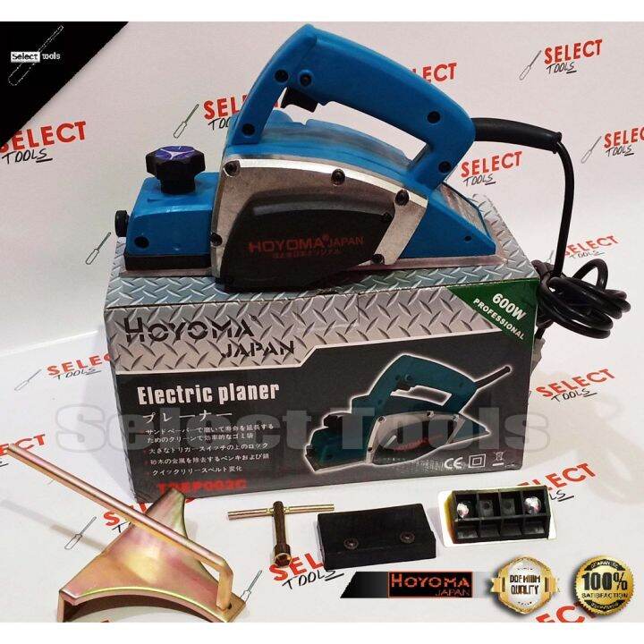 ♒HOYOMA JAPAN ELECTRIC PLANER ORIGINAL HEAVYDUTY☞ | Lazada PH