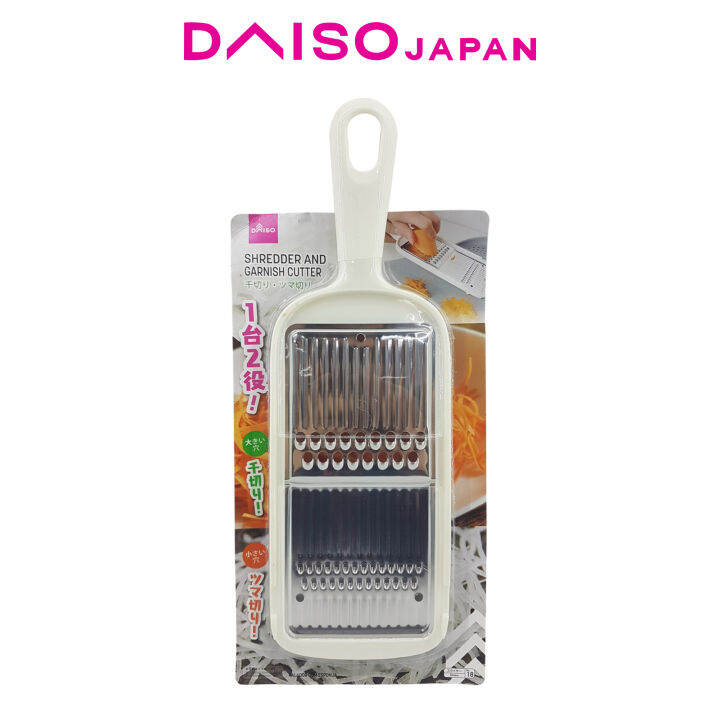 Daiso Shredder and Garnish Cutter | Lazada PH