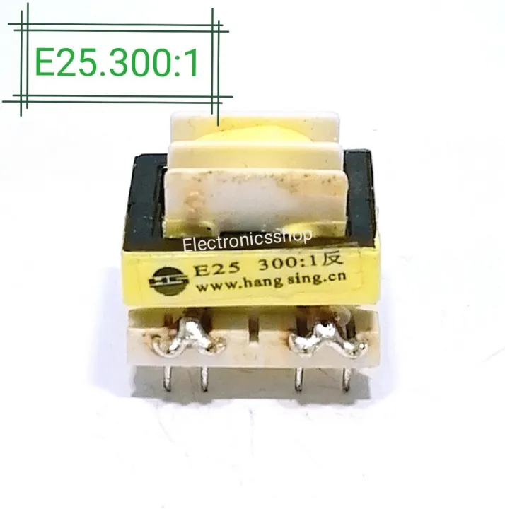 หม้อแปลง เครื่องเชื่อม Transformer Welder E25 300:1 ใช้สำหรับเครื่อง ...