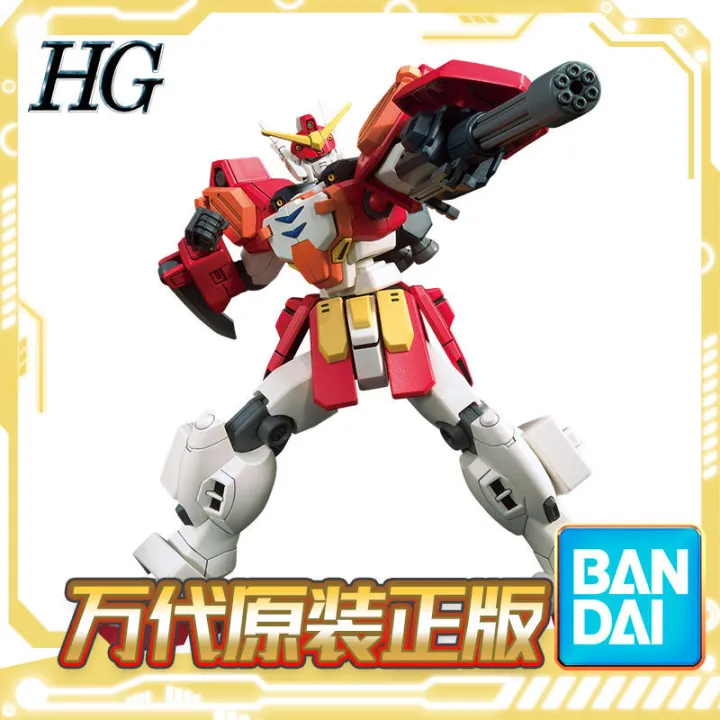 Original Bandai Gundam HGAC HG 1/144 XXXG-01H GUNDAM HEAVYARMS COLONIES ...