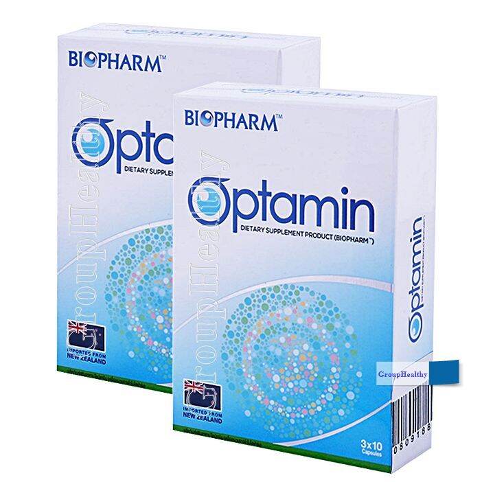 Biopharm Optamin ออปตามิน ดูแลสายตา 3x10 แคปซูล/กล่อง | Lazada.co.th