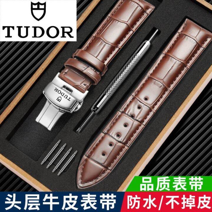 Tudor watch with original leather Biwan strap bronze male Junyu prince ...