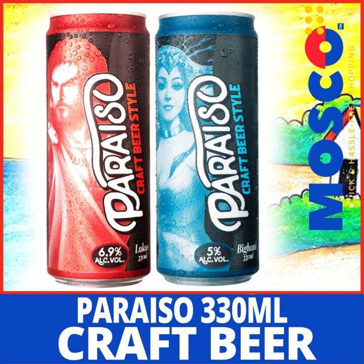 AJDL sellzxlp94 Paraiso Lakas Bighani Can 330ml Elevate your beer ...
