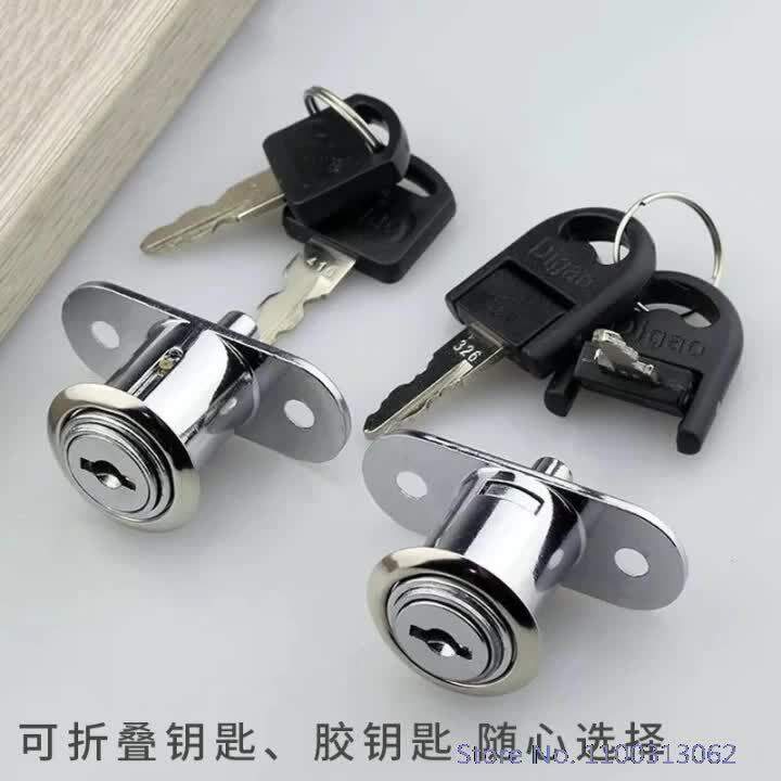 Useful Cam Cylinder Locks 2332mm Tongue Door Bolt Latch Wooden Cabinet ...