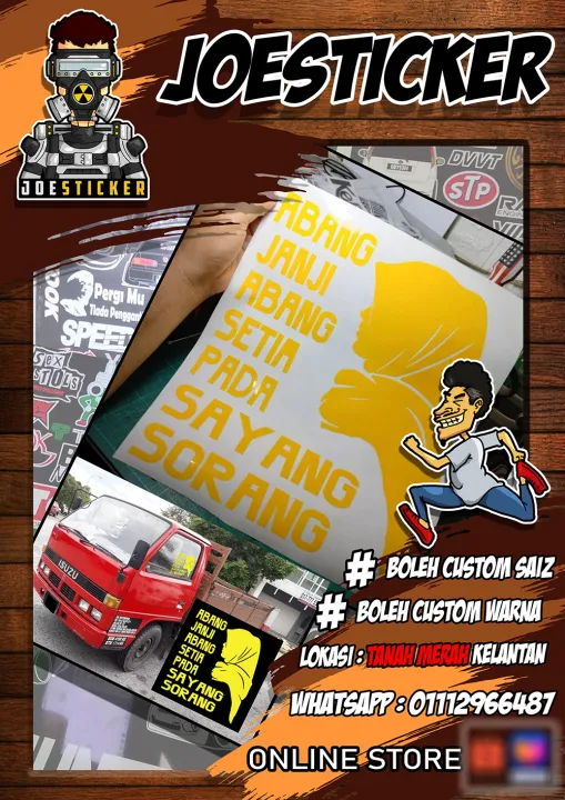 STICKER LORI SAIZ 12X12 INCI | Lazada