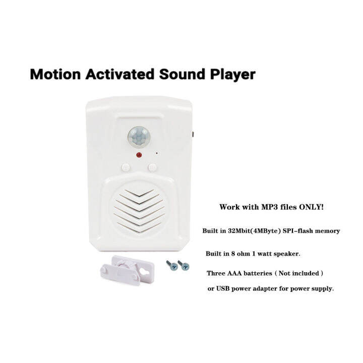 PIR Infrared Motion Sensor Activated Recordable Voice Audio Player ...