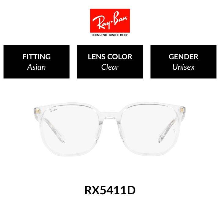 Ray-Ban Vista - RX5411D 5762 - Glasses | Lazada PH