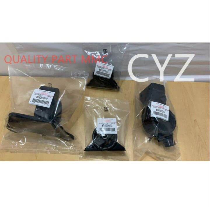 PROTON WAJA, GEN 2, PERSONA AUTO (AT) ENGINE MOUNTING SET (4 PCS) MMC OEM QUALITY | Lazada