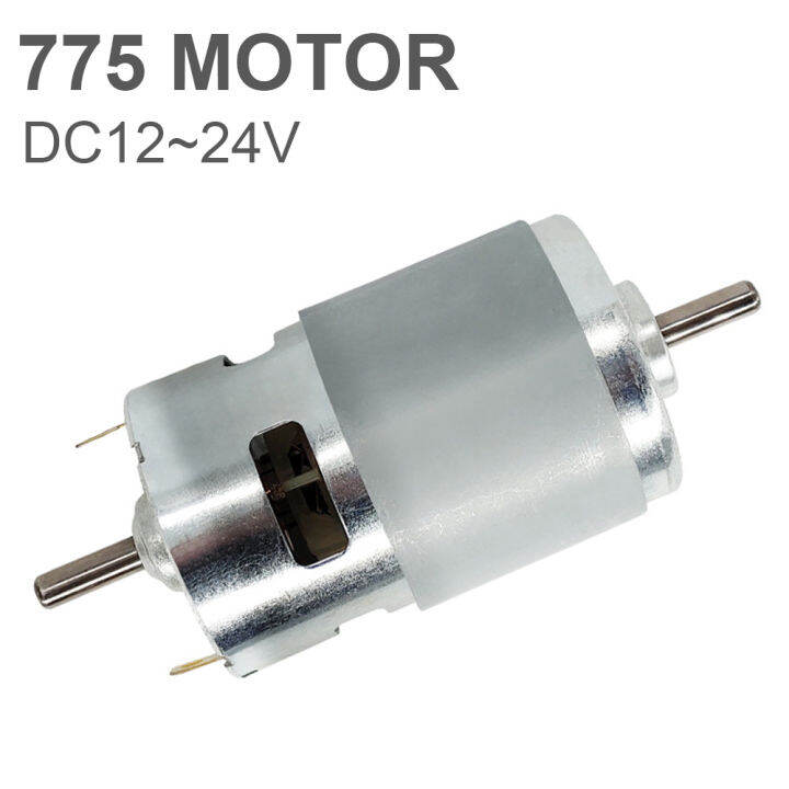 775 DC Motor 12V 24V Double Output Shaft Micro Motor Double Ball ...