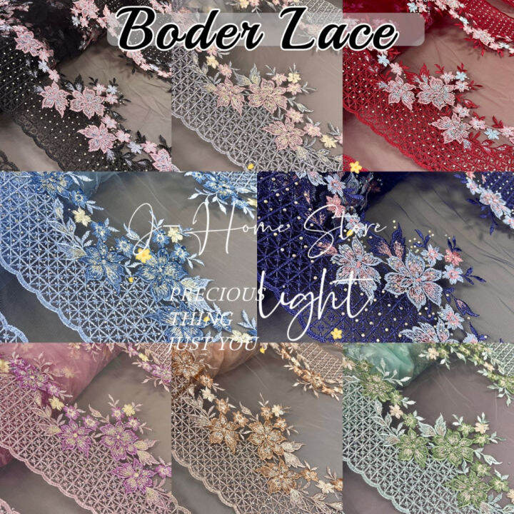 Border lace spiral viral tinggi 16cm, boder lace cantik, beautiful ...