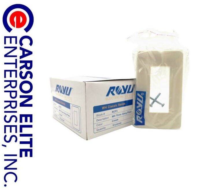 ROYU Classic Series Plate 3-Gang Plate (RCP3) sold per piece | Lazada PH